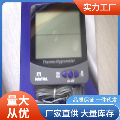 13307冻结报警温湿度计13309大屏显示温湿度仪
