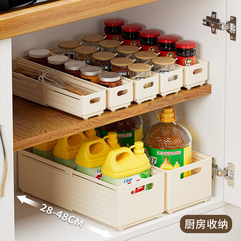 橱柜收纳盒可伸缩桌面零食杂物厨房整理盒深柜直角储物盒子
