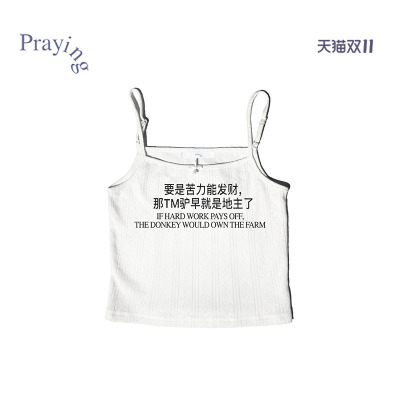 Praying印花女士吊带背心26秋