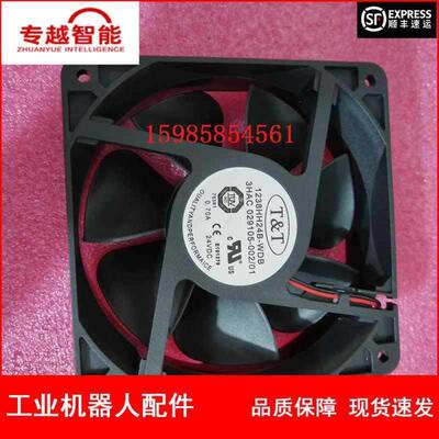 现货  ABB机器人 3HAC029105-001 标准柜背后散热风扇 议价