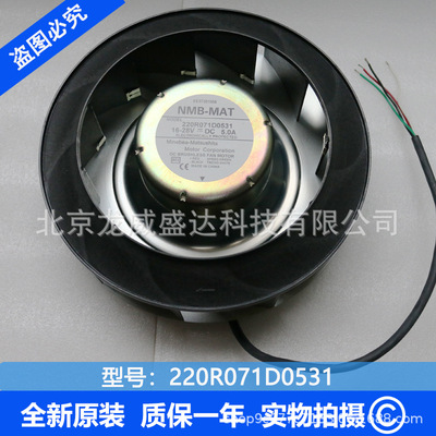 NMB MAT 美培亚风扇 220R071D0531  24V 艾默生变频器散热器风机