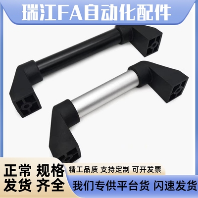管型铝拉手XAH61-L180/L200/L250/L300/L350/L400/L500/L600/L700