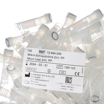 莎斯特微量螺旋管0.5ml1ml2ml自立底微量离心管无菌样品管冷冻管