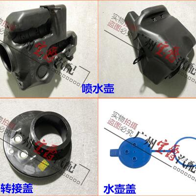 适用奔驰S320雨刮S350大灯S400玻璃水S450水壶S500喷水壶W222盖
