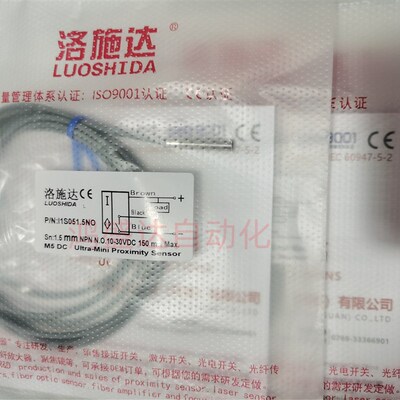 接近开关M5 洛施达/I1S051.5NO I1S0501NO/I1M0401NO/I1B0601/I1D