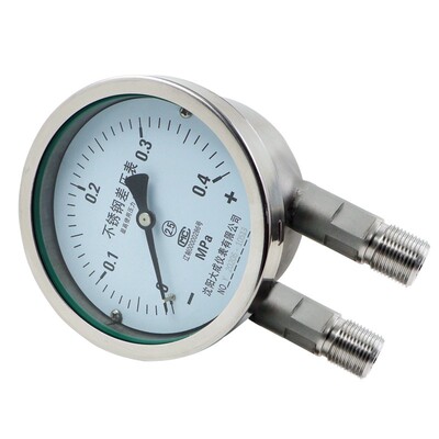 【大成】不锈钢304耐震差压表 CYW100B CYW150B 规格全 可定制