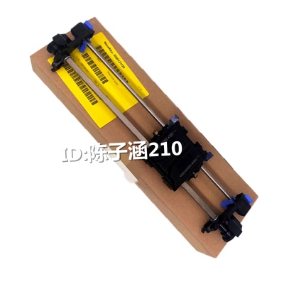 适用原装爱普生EPSONLQ590KII 595K2 595KII连续进纸器走纸器链式
