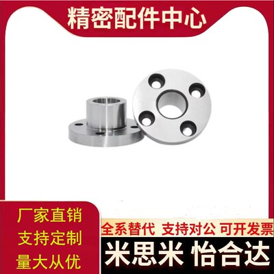 PLBA PLBB-D13 D15 D16 D20 D25-L12 L16 L20L25定位销用衬套替代