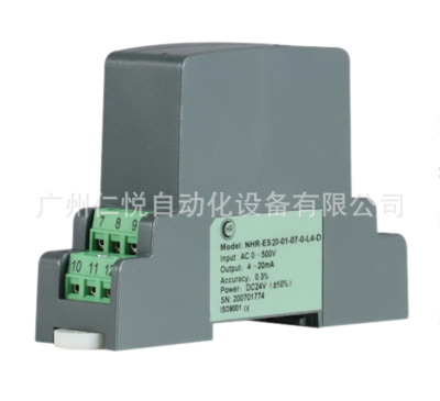 NHR-ES2001-05-0-L4-D虹润直流电流变送器0-150A导入接线式安装