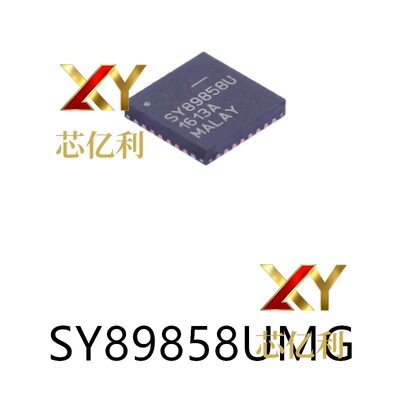 SY89858UMG封装QFN-32原装时钟缓冲器驱动器芯片电子元器件贴片