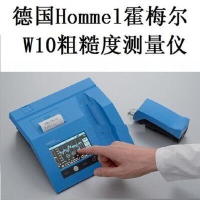 德国 Hommel 霍梅尔 W10 光洁度粗糙度仪 手持便携式粗糙度测量仪