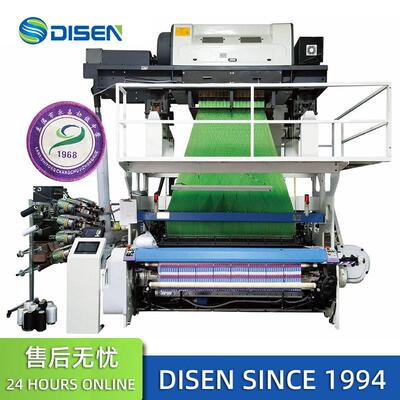 有梭提花机织布机编织机 Woven Label Jacquard Knitting Machine