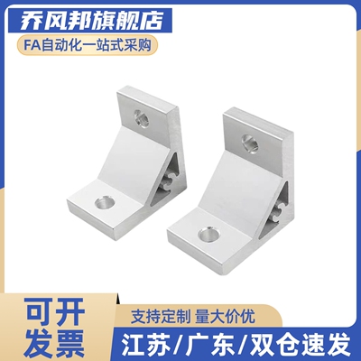 HBLUS50/NBLTS角码C-NBLTD8/HBLTD6HBLUD5/HBLUDB件HBLUDW30NBLUS