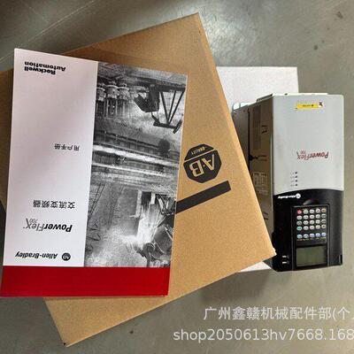 AB罗克韦尔变频器 20BC022A0AYNAND0 全新现货议价包邮