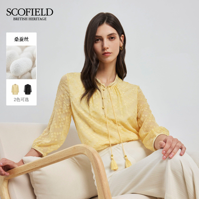 【scofield奥莱】女装含桑蚕丝文艺提花肌理感衬衫吊穗系带夏季
