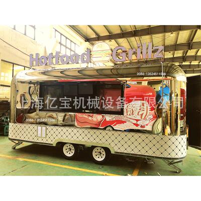 上海亿餐饮车街景摆摊车移动房车景点车街景车观光fod trailer