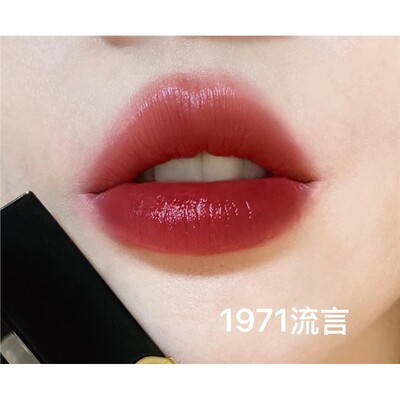 来自杨大树家的！浮雕黑金管系列口红1971流言06偏见10贪婪滋润款