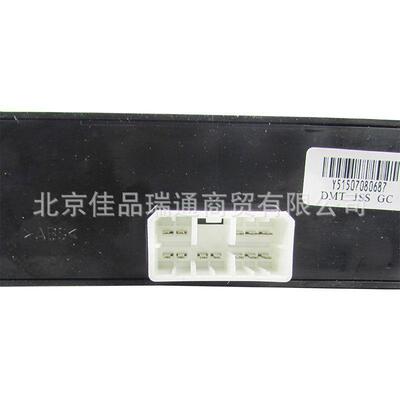 适用于现代起亚汽车前座椅0调节开88292-3S1088292-3S8关8291-B81