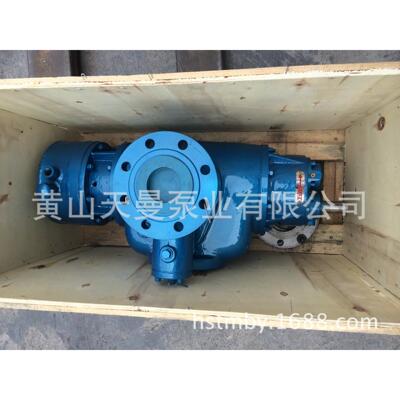 2TM580-46双螺杆泵 特制低压纤维输送泵（科一超纤维）