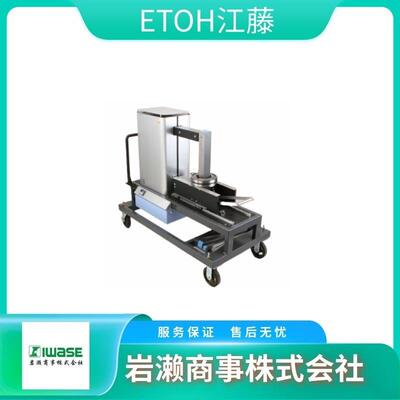 ETOH江藤 IHE0110AN 轴承加热器 IHE0120GN