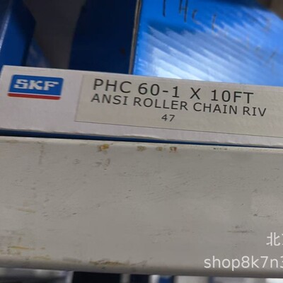 S-K-F链条PHC60-1X10FT工业传动件PHC60H-1O/L