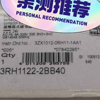 议价接触器3RH1122-2BB403RH11222BB403RH11222BB40