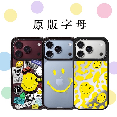 C家代购适用iPhone苹果18promax手机壳18pro/15promax/13promax英文OUT黄色笑脸17promax亚克力16promax防摔