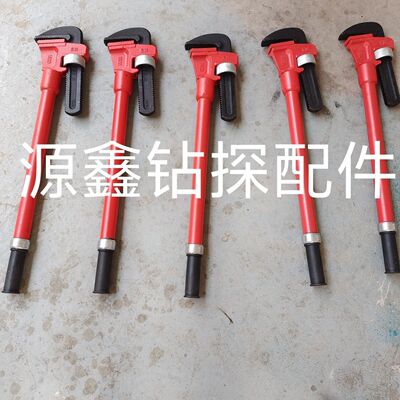 认准东田品牌 油田专用伸缩杆加力管钳万能扳手绳索钻杆伸缩钳子