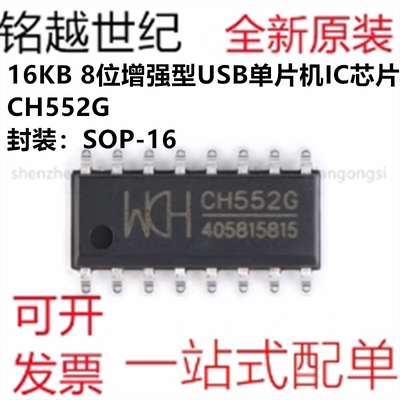 支持第三方检测报告一站式配单