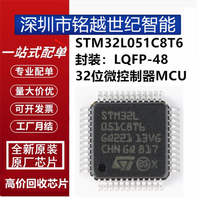 支持第三方检测报告一站式配单