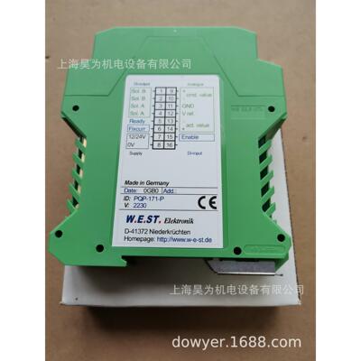 理W.E.ST.泵控制模块PQP-171-P 德国原装 WEST模块 现货