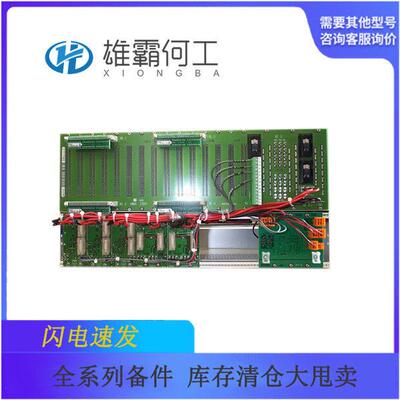 H6200A  HIMA  250V 4-20Ma  发射机电路  全新