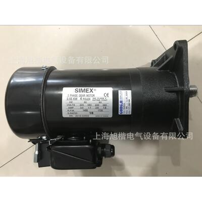 BT40德大北钜圣杰刀臂 电机工机GONGJI M3B405 SVB22 1/8 马达