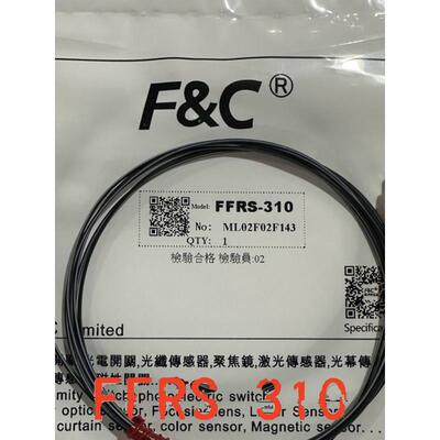 原装全新F&C嘉准传感器FFRS-310光纤管FFRS-320-I/S/M/LQ正品保证
