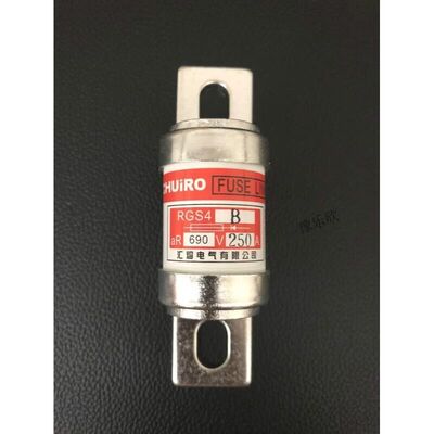 RGS4-B 快速熔断器 660V 690V 200A 250A300A315A400A保险丝