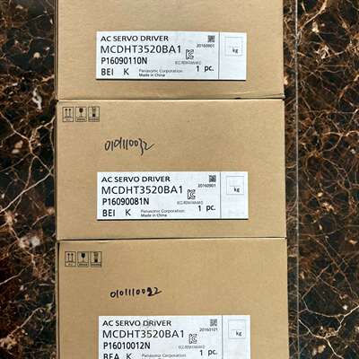 {议价}A5 MCDHT3520BA1 750W伺服驱动器
