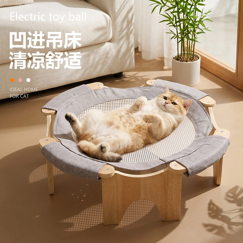 四季通用圆形八角网眼猫狗床夏季降温透气舒适宠物躺椅凹进吊床
