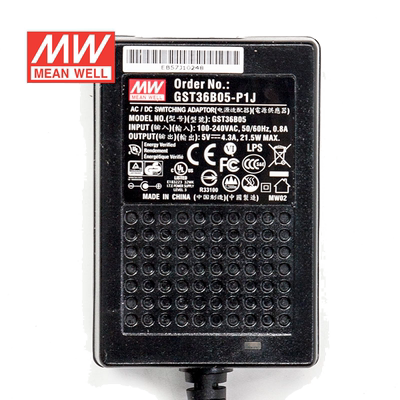 明纬48V电源36W GST36B48-P1J 0.75A工业节能适配器环球认证二插