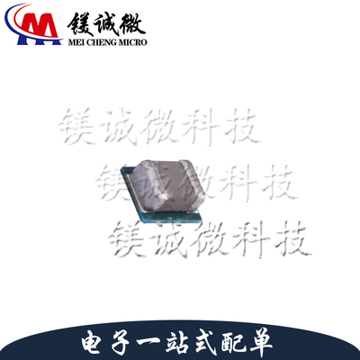 原装正品 TPS82140SILT  USIP-8封装  同步降压转换器