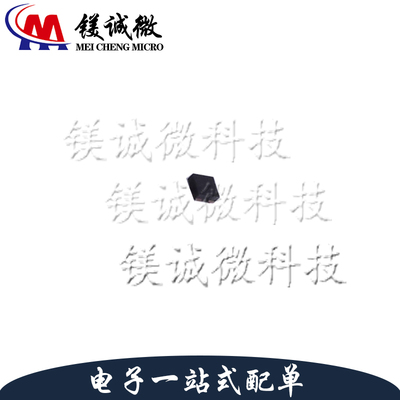 原装正品 TLV70730PDQNT 丝印SE X2SON-4封装 线性稳压器