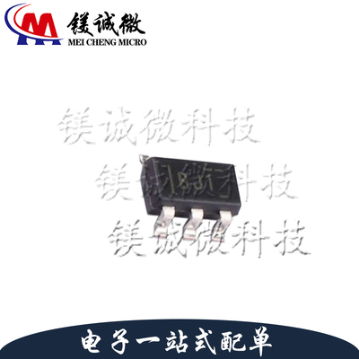 原装正品 INA194AIDBVT 丝印BJI SOT-23-5封装 电流感应放大器