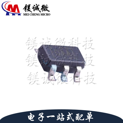 原装正品 OPA356AIDBVR 丝印OAAI  SOT-23-5封装 运算放大器