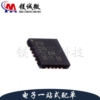 原装正品 XTR305IRGWR 丝印XTR 305 VQFN-20封装 特殊功能放大器