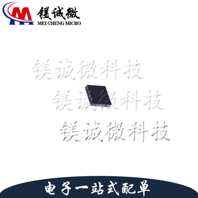 原装正品 FPF2495CUCX WLCSP-9封装 负载驱动器