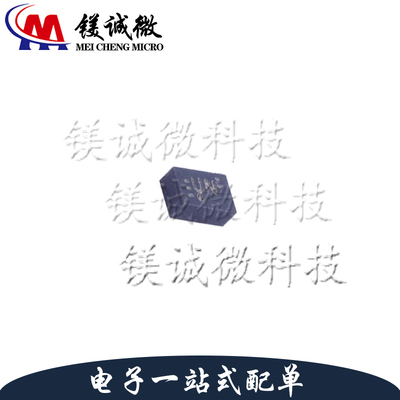 原装正品 TPS3895ADRYT 丝印UN SON-6封装 监控和复位芯片
