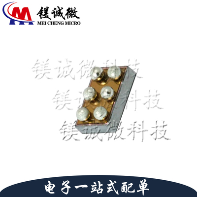 原装正品 TPS22924DYZPR 丝印DL DSBGA-6封装 功率电子开关