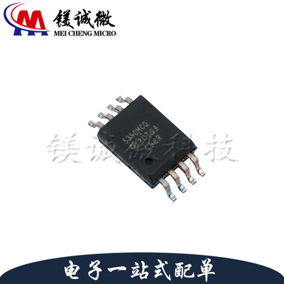 原装正品 UCC5350MCQDWVQ1 丝印5350MCQ SOIC-8封装 栅极驱动IC