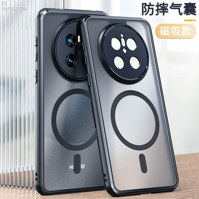 适用华为mate80肤感手机壳赠膜