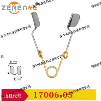 德国进口撑开器动物解剖撑开器