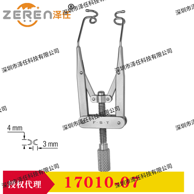 FST撑开器17010-07 Alm Retractor with Wire Teeth